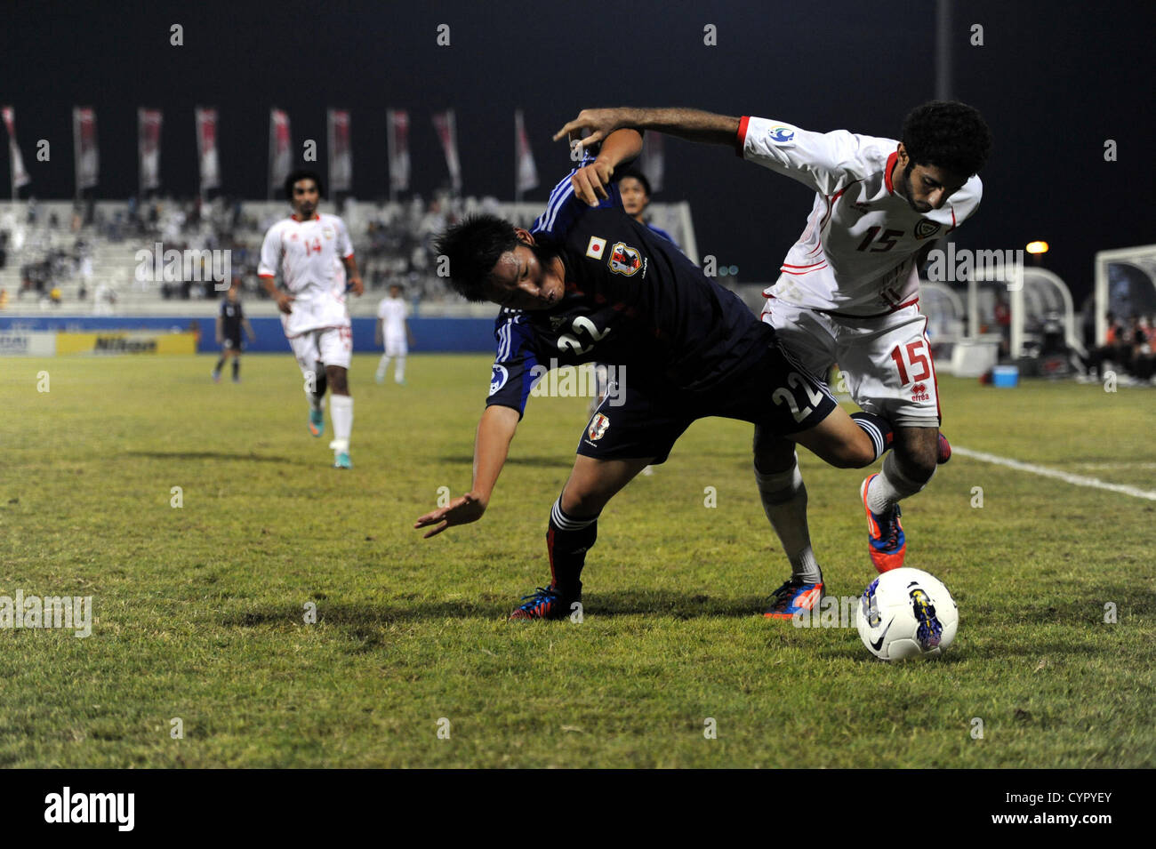 Shota Sakaki (JPN), Ali Abdulla (UAE), NOVEMBER 7, 2012 - Football / Soccer : 2012 AFC U-19 ...