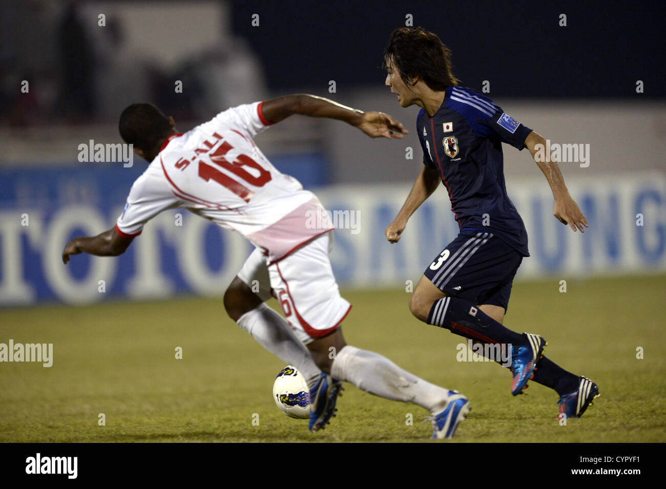 (R-L) Shinya Yajima (JPN), Salim Ali (UAE), NOVEMBER 7, 2012 - Football / Soccer : 2012 AFC U-19 ...