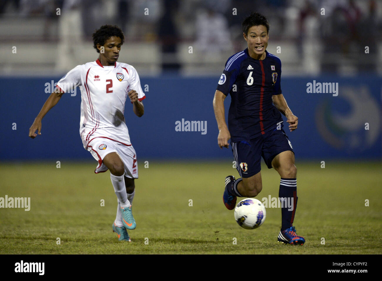 Khalid Tariq (UAE), Ryosuke Yamanaka (JPN), NOVEMBER 7, 2012 - Football / Soccer : 2012 AFC U-19 ...