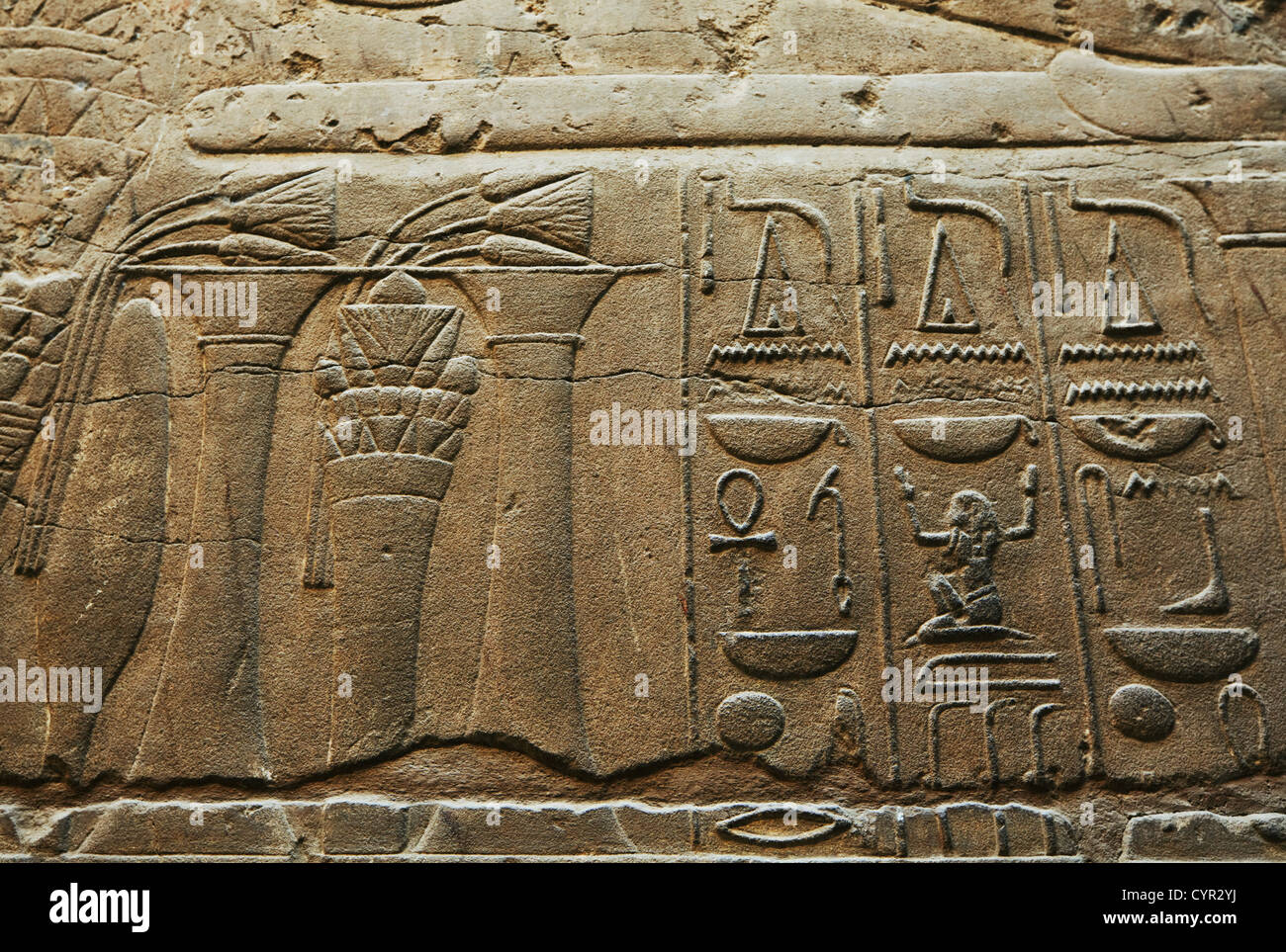 Hieroglyphics in egyptian museum hi-res stock photography and images ...