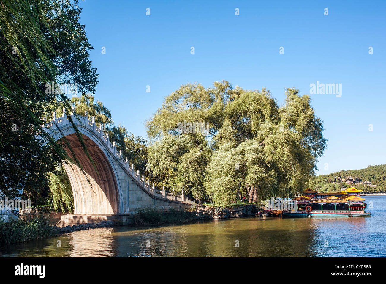 Stone bridge arch in eastern hi-res stock photography and images - Alamy