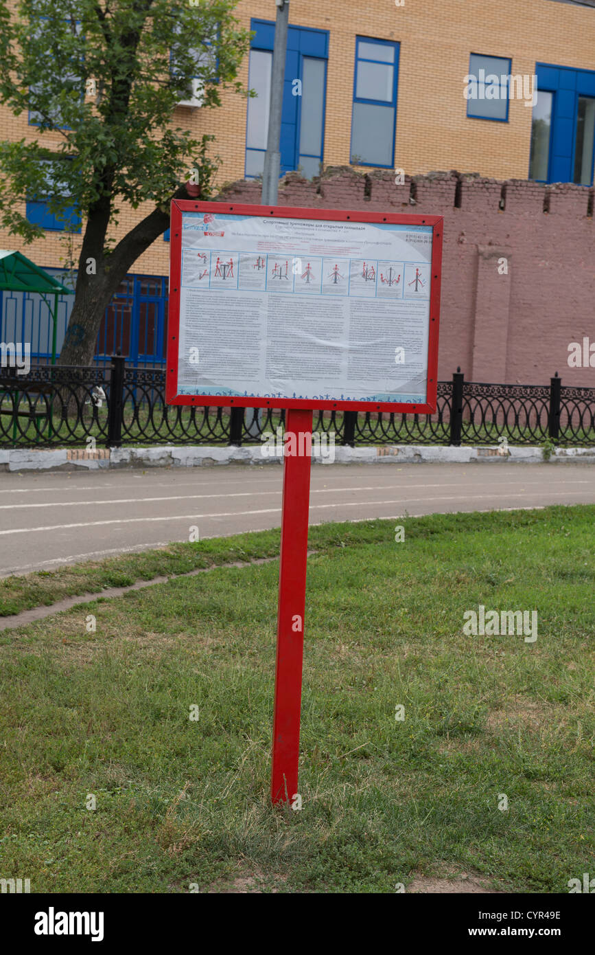 Moscow signpost sign Russia Stock Photo - Alamy