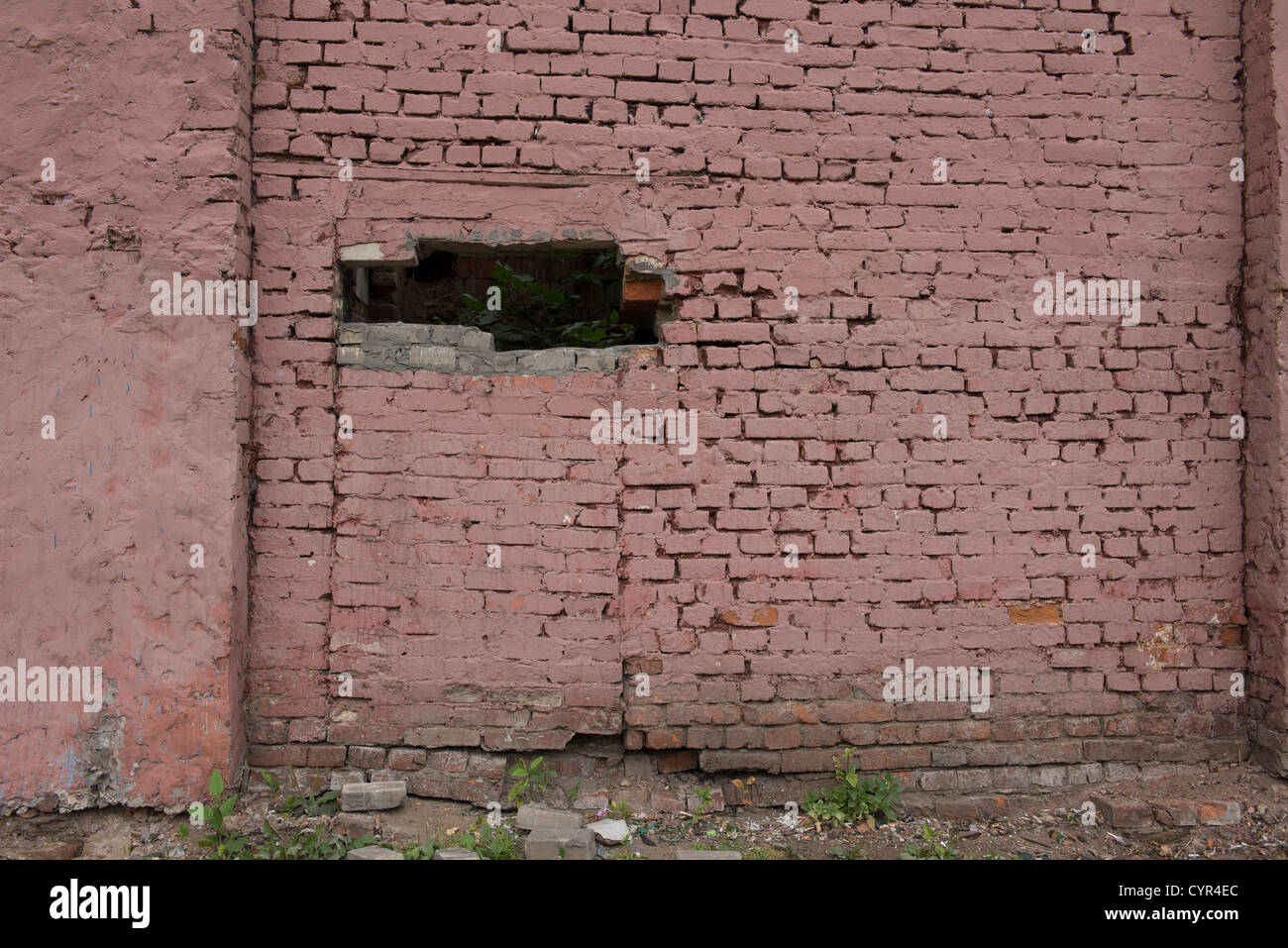 Moscow hole brick ruined wall abandoned Russia Stock Photo - Alamy
