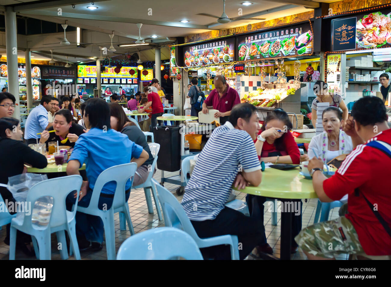 Hawker centre hi-res stock photography and images - Alamy