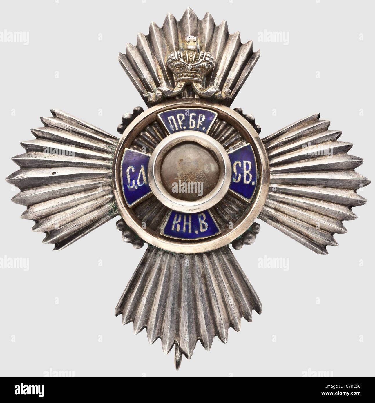 American Brotherhood Symbol