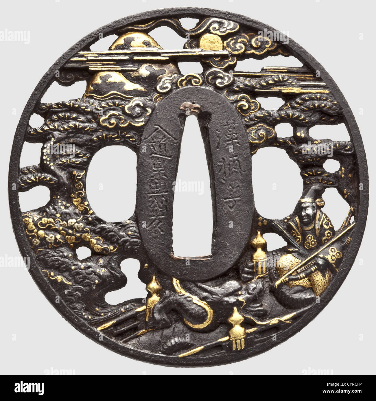 Iron tsuba of circular form,Japan,mid Edo period Finely carved iron ...