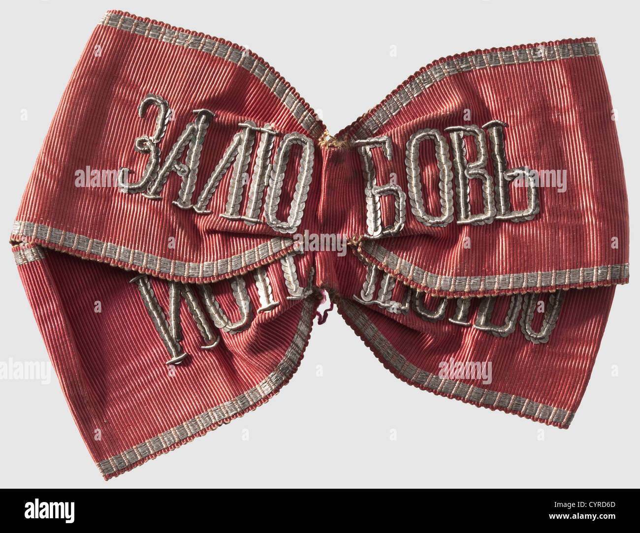 Riband hi-res stock photography and images - Alamy