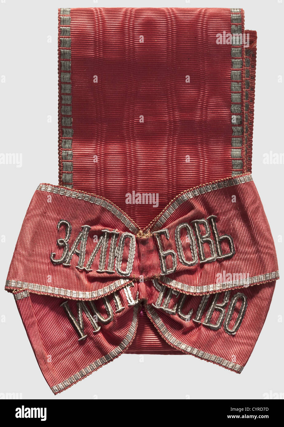 Riband hi-res stock photography and images - Alamy