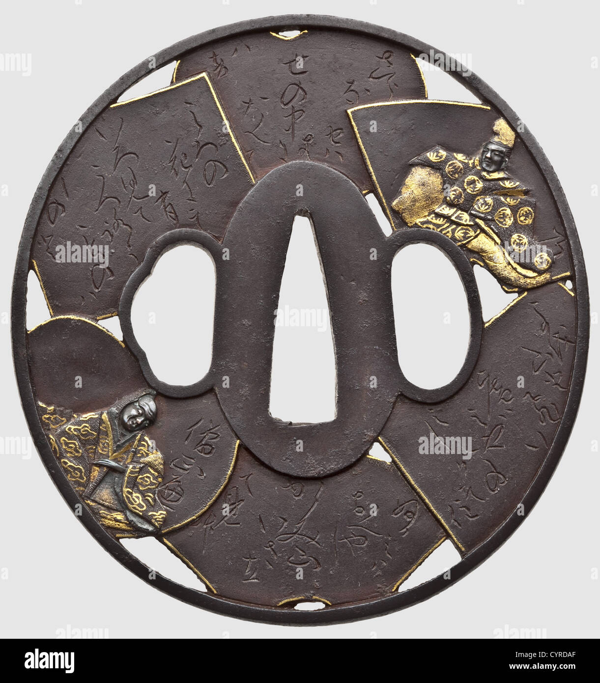 A tsuba, Japan, circa 1760 Iron tsuba of oval form with fine engravings ...