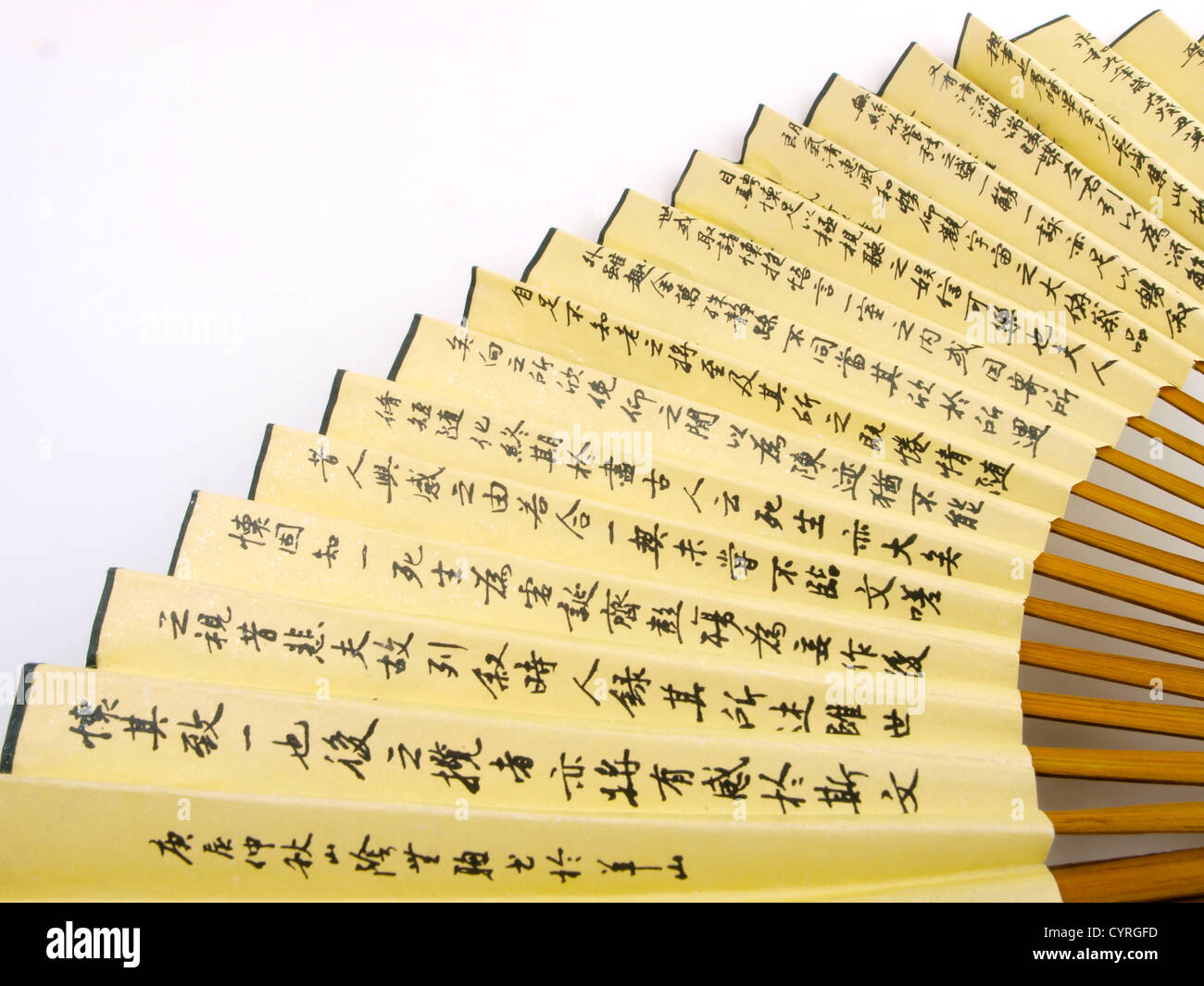 Traditional bamboo fan hi-res stock photography and images - Alamy