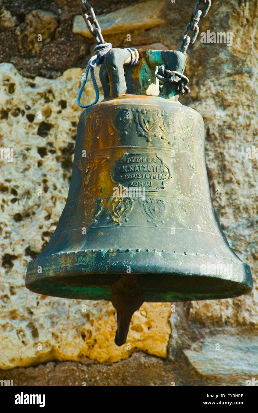 Bell hanging at a church wall, Church of The Holy Apostles, The Ancient ...