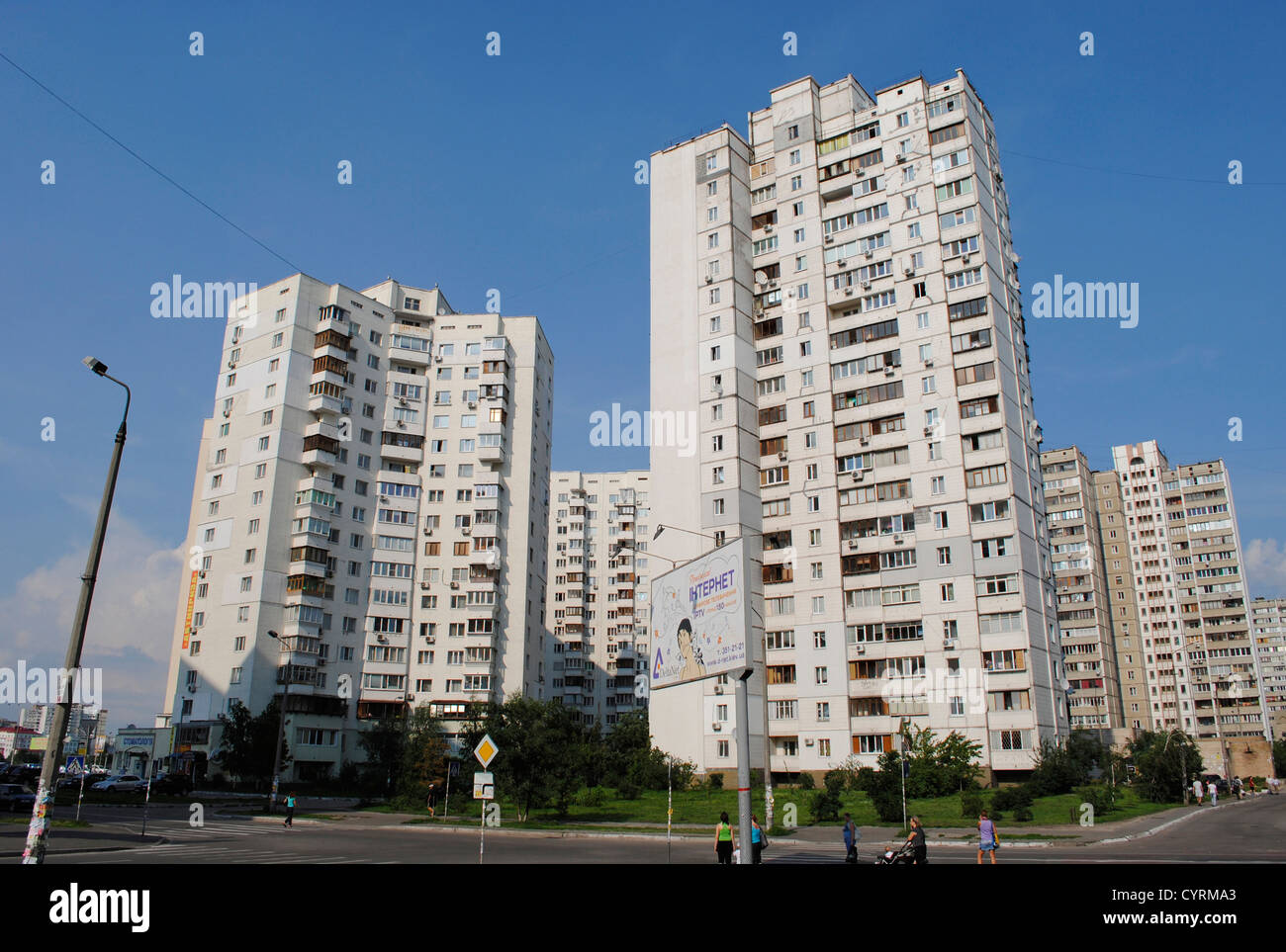 Ukrainian neighborhood hi-res stock photography and images - Alamy