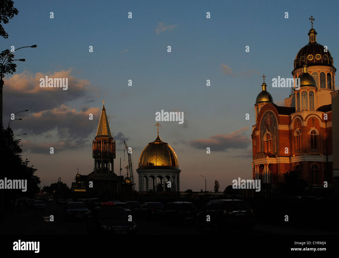 Ukraine. Kiev. Sunset. Minska neighborhood Stock Photo - Alamy