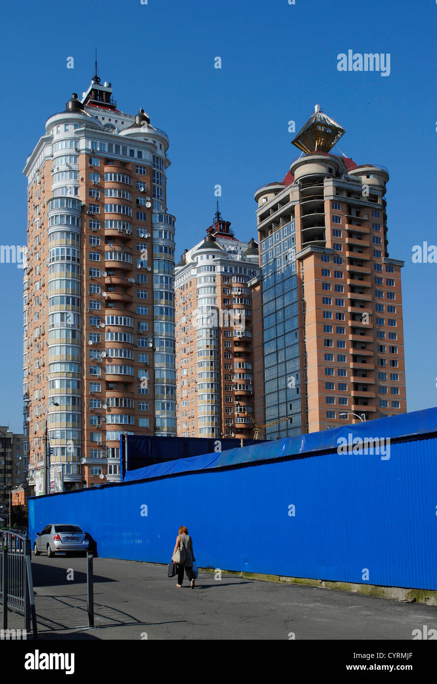 Ukrainian neighborhood hi-res stock photography and images - Alamy