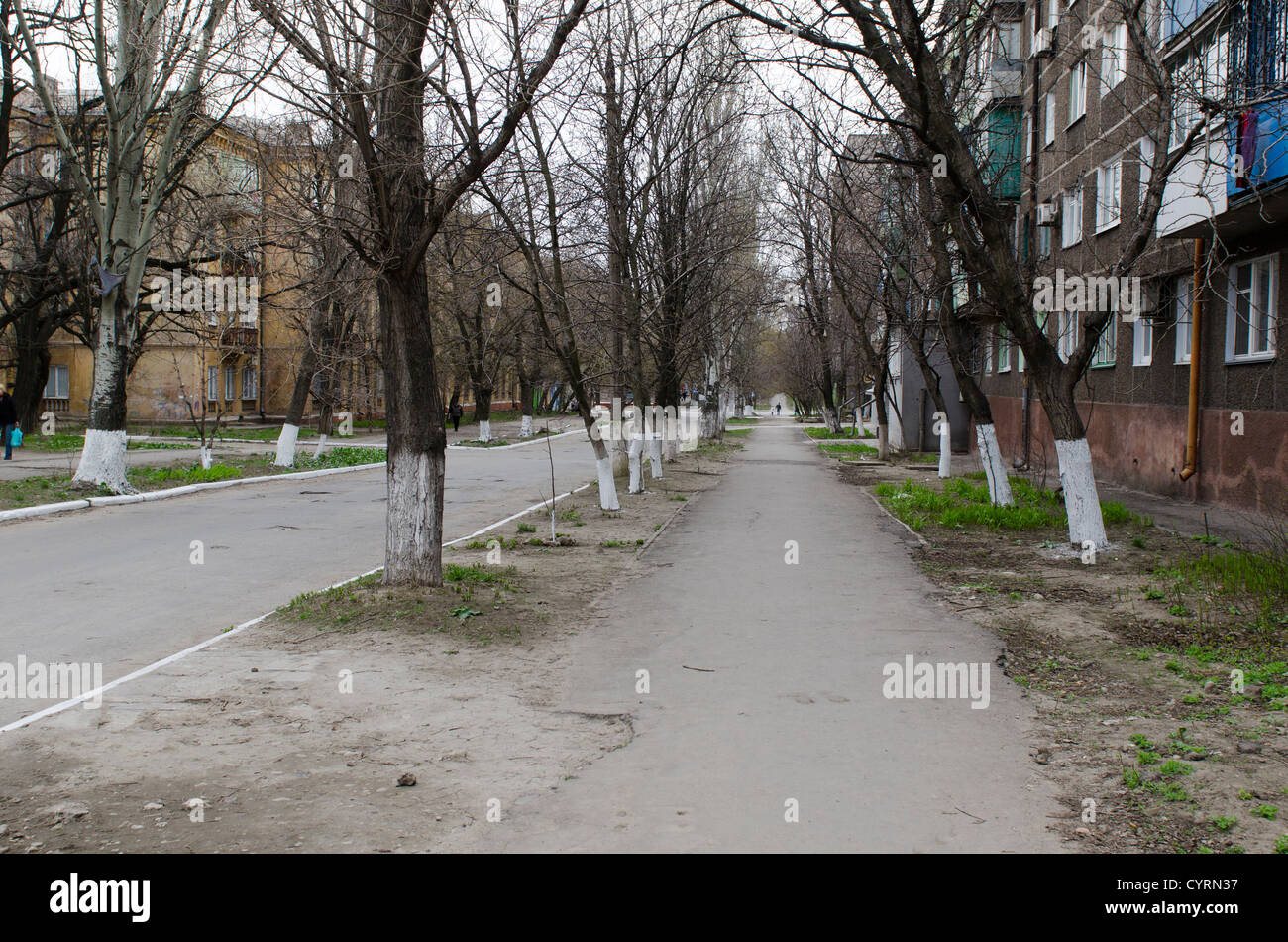 Donetskaya hi-res stock photography and images - Alamy