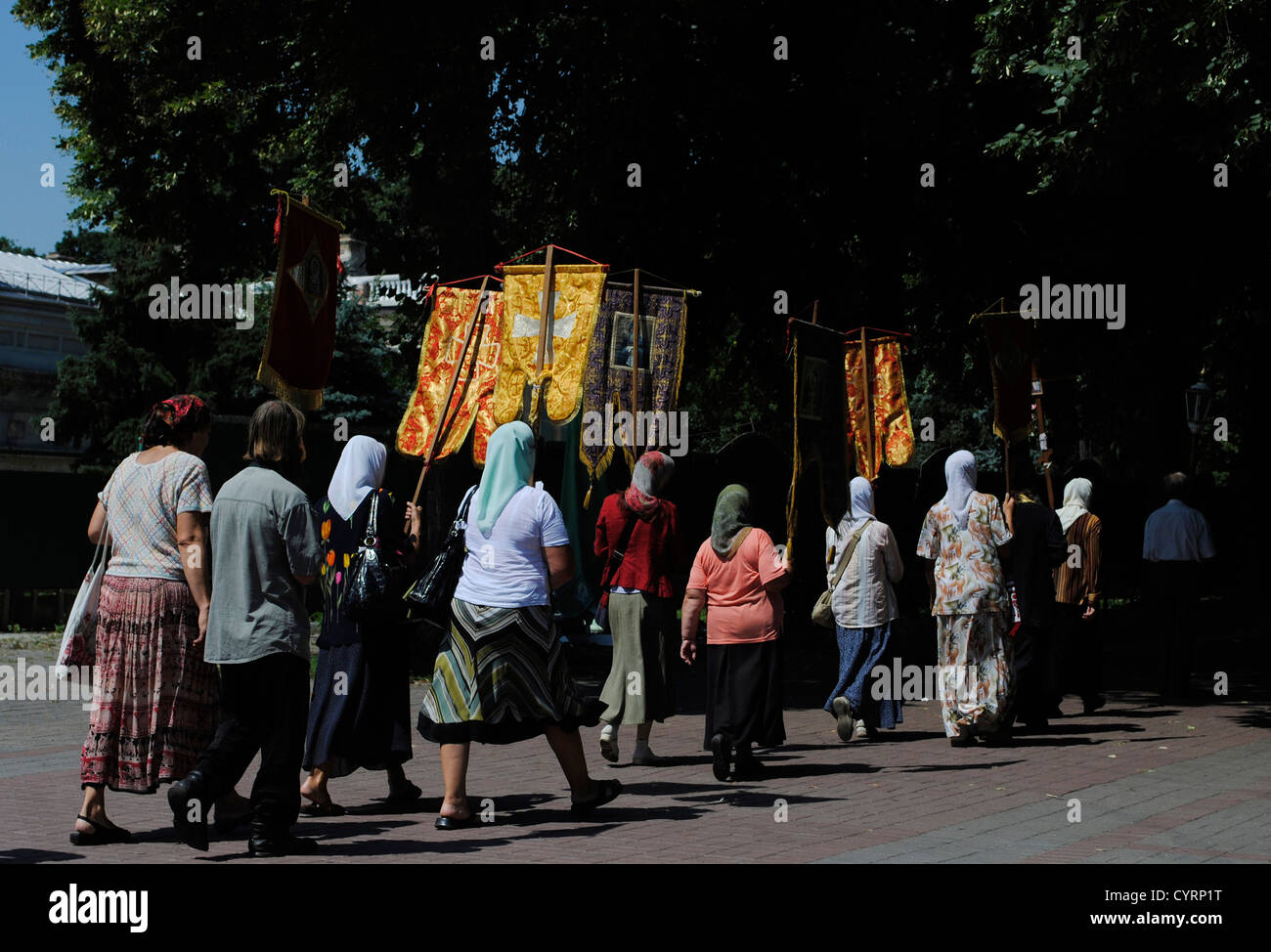 Ukraine. Kiev. Procession. Orthodox church Stock Photo - Alamy
