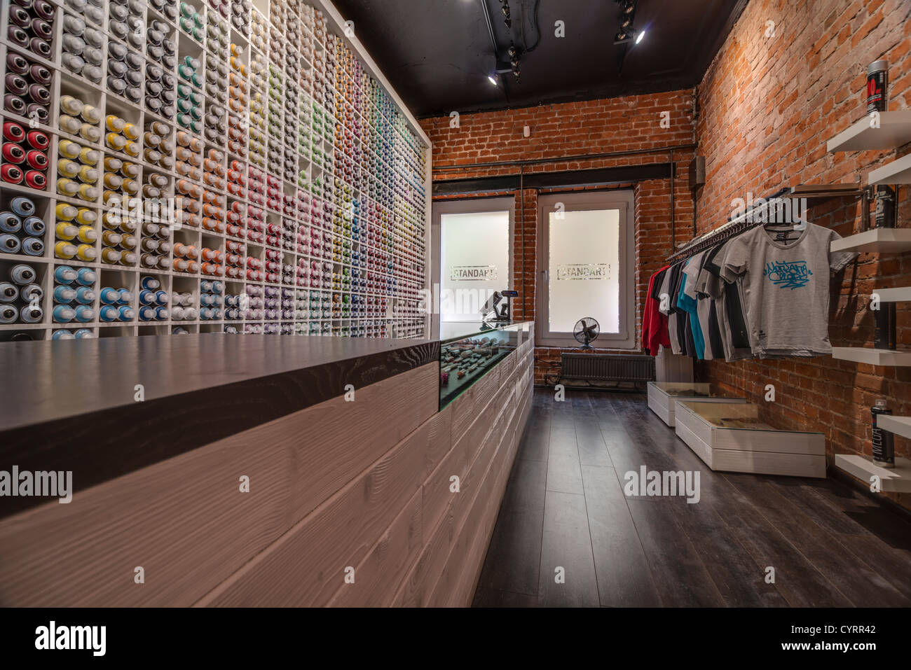 paint bottles bomb graffiti art artist shop Stock Photo - Alamy