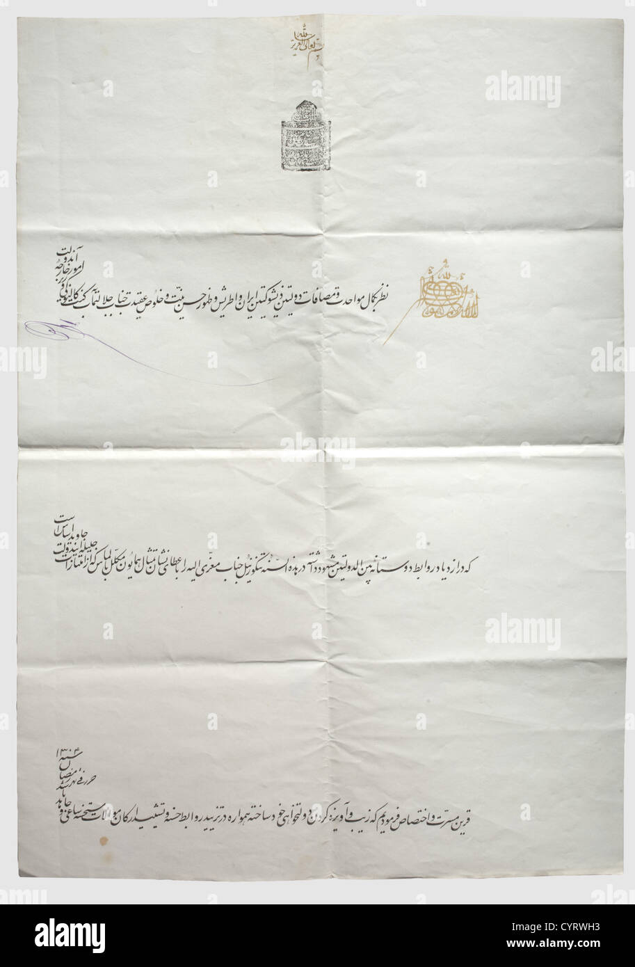 Persian dynasty hi-res stock photography and images - Alamy