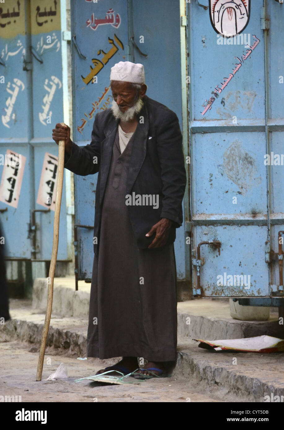 Blind Old Man Standing In The Street, Al Hodeidah, Yemen Stock Photo ...