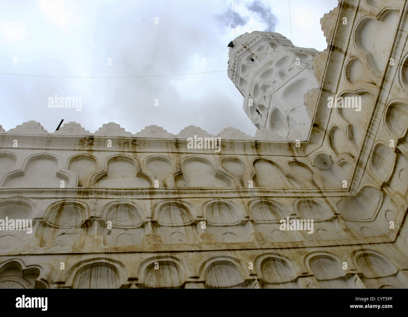 Courtyard Of A Mosque, Taiz, Yemen Stock Photo - Alamy