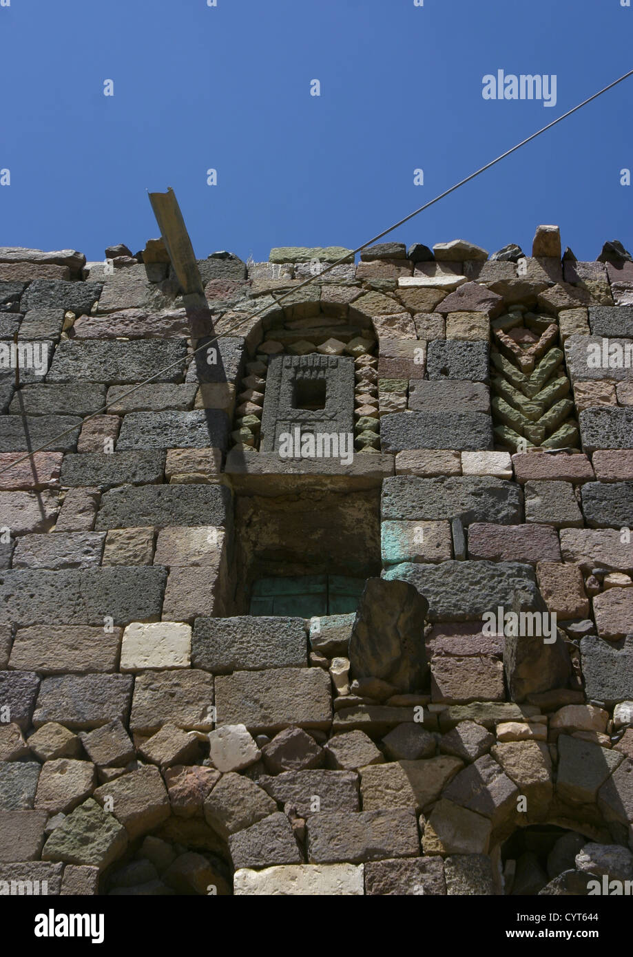 Black Stone House, Rada, Yemen Stock Photo - Alamy