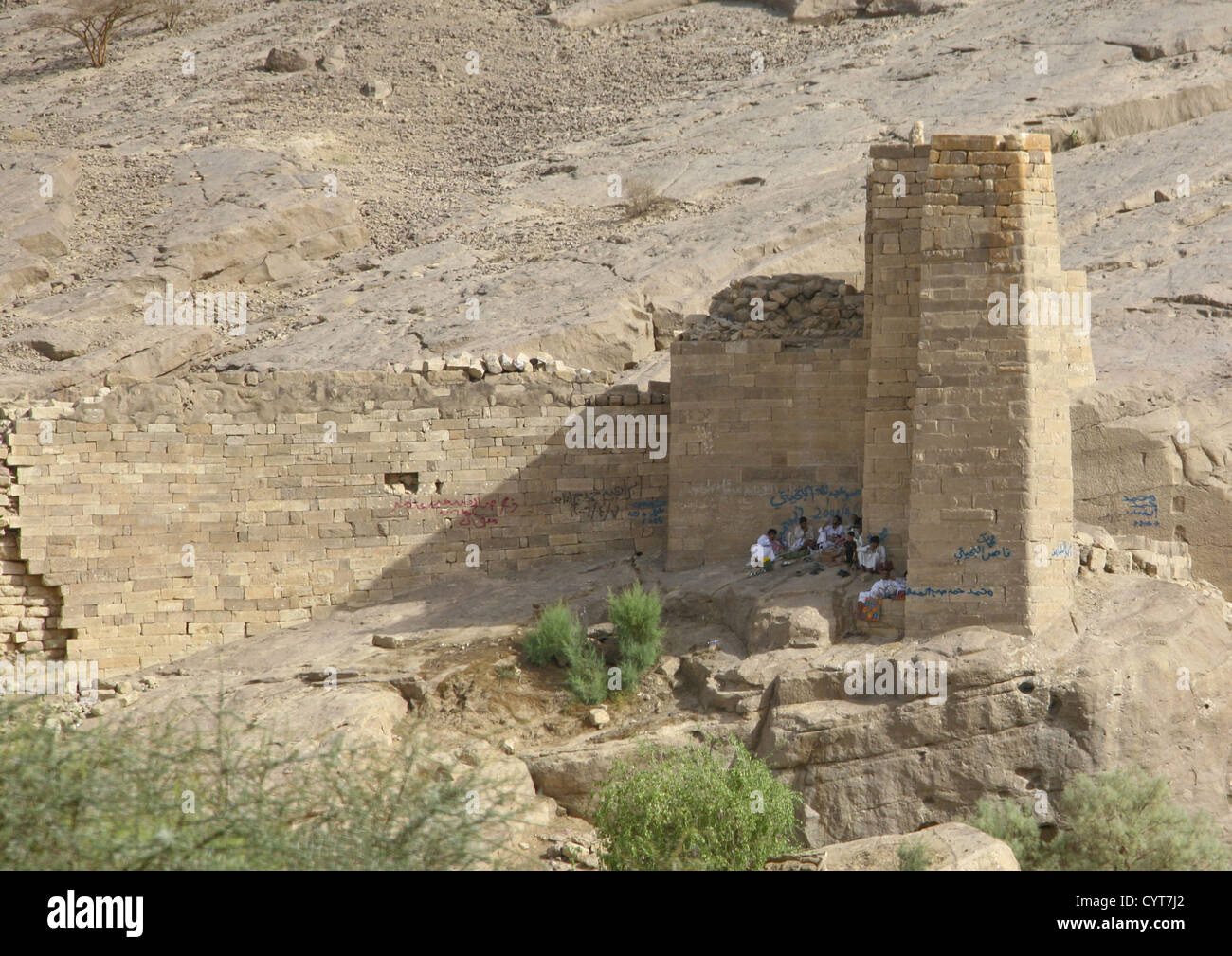 Remains Of The Dam At Wadi Adhana, Marib, Yemen Stock Photo - Alamy