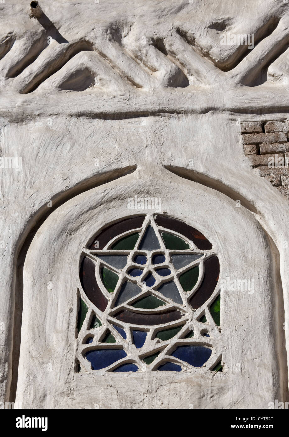 Yemen sanaa glass window hi-res stock photography and images - Alamy