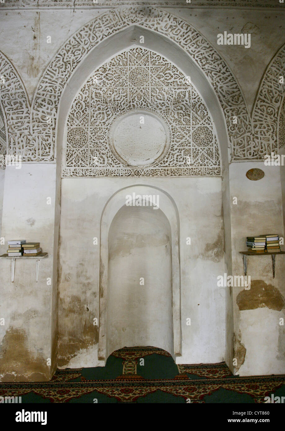 Mihrab indicating hi-res stock photography and images - Alamy
