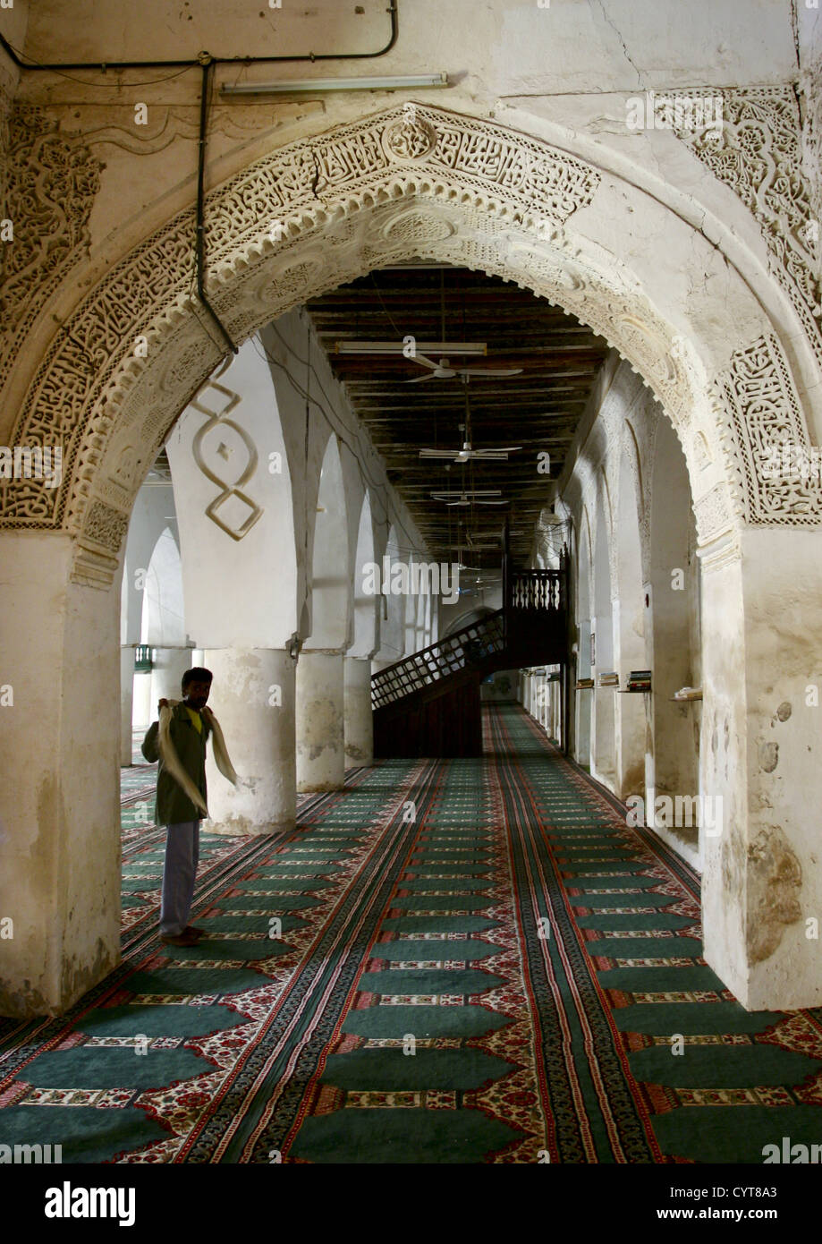 Minbar Under The Sculpted Arcades Of A Mosque, Zabid, Yemen Stock Photo ...