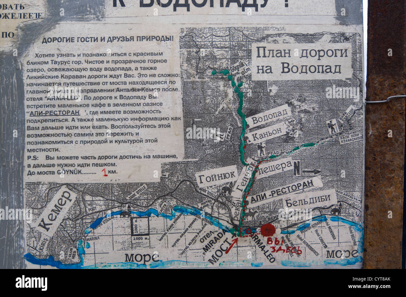 map directions plan beldibi goynuk path kemer Stock Photo - Alamy