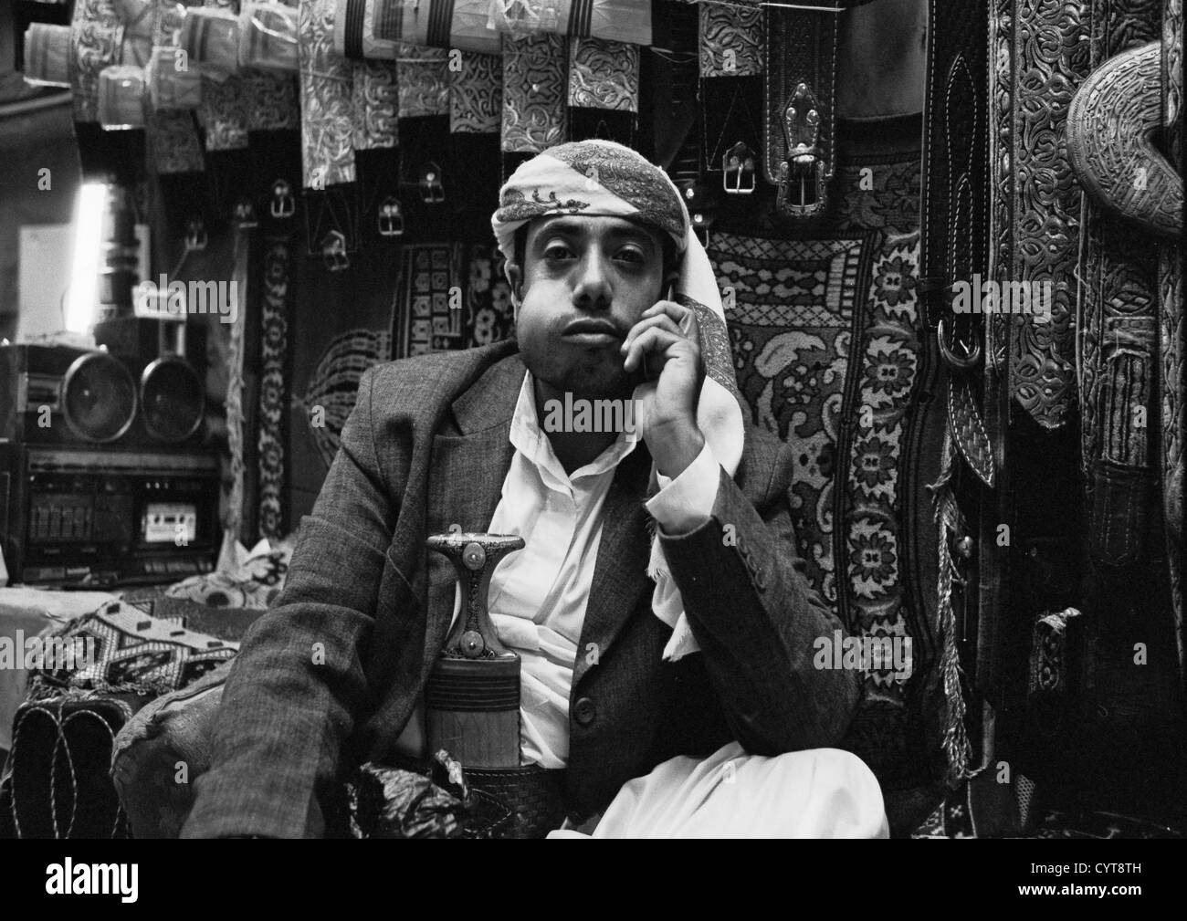 Market shop in sanaa yemen Black and White Stock Photos & Images - Alamy
