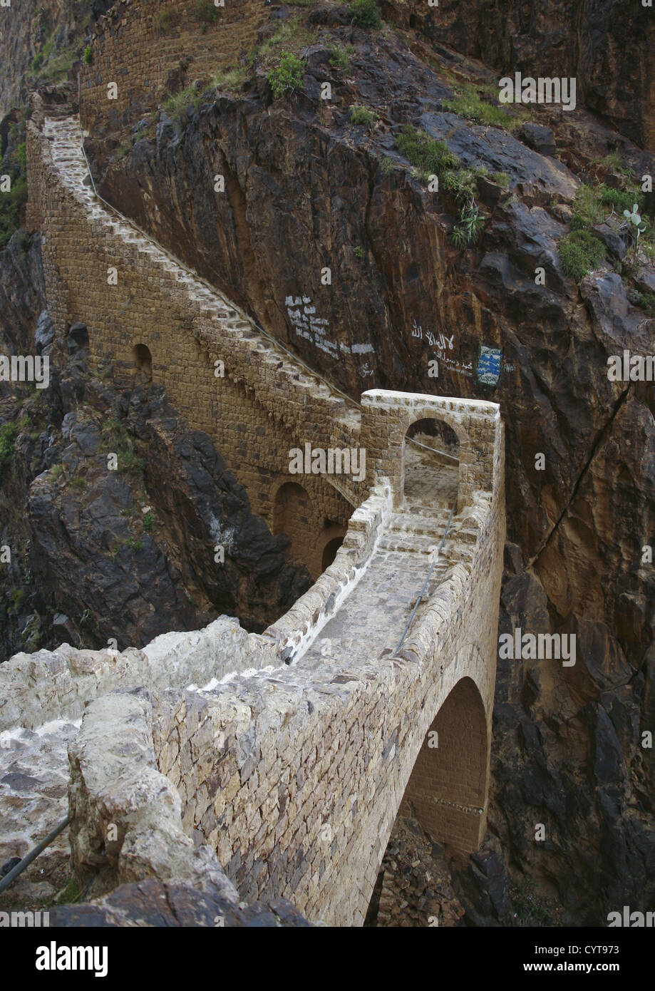 Shahara bridge hi-res stock photography and images - Alamy