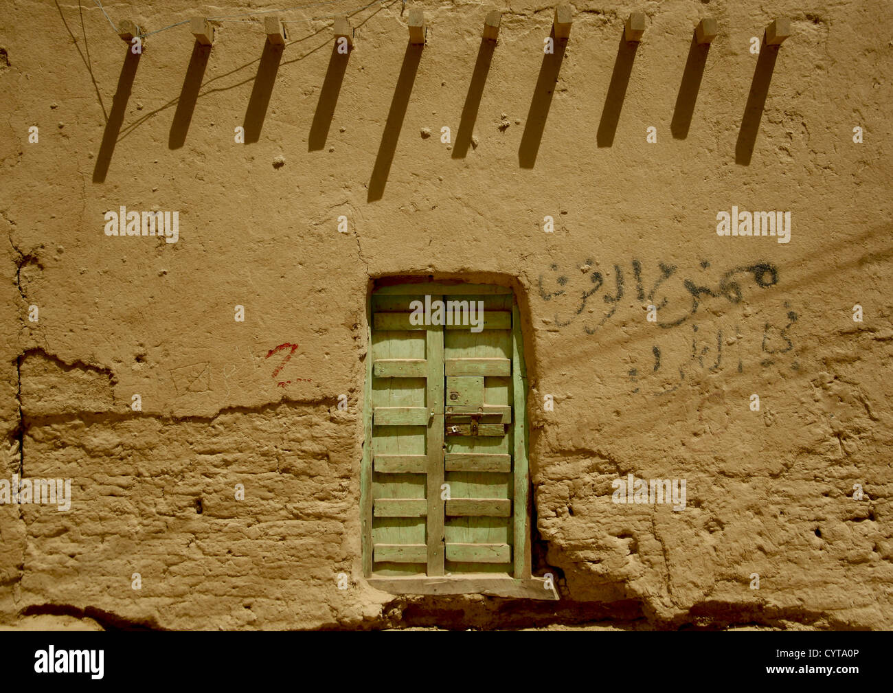 Hadramaout hi-res stock photography and images - Alamy