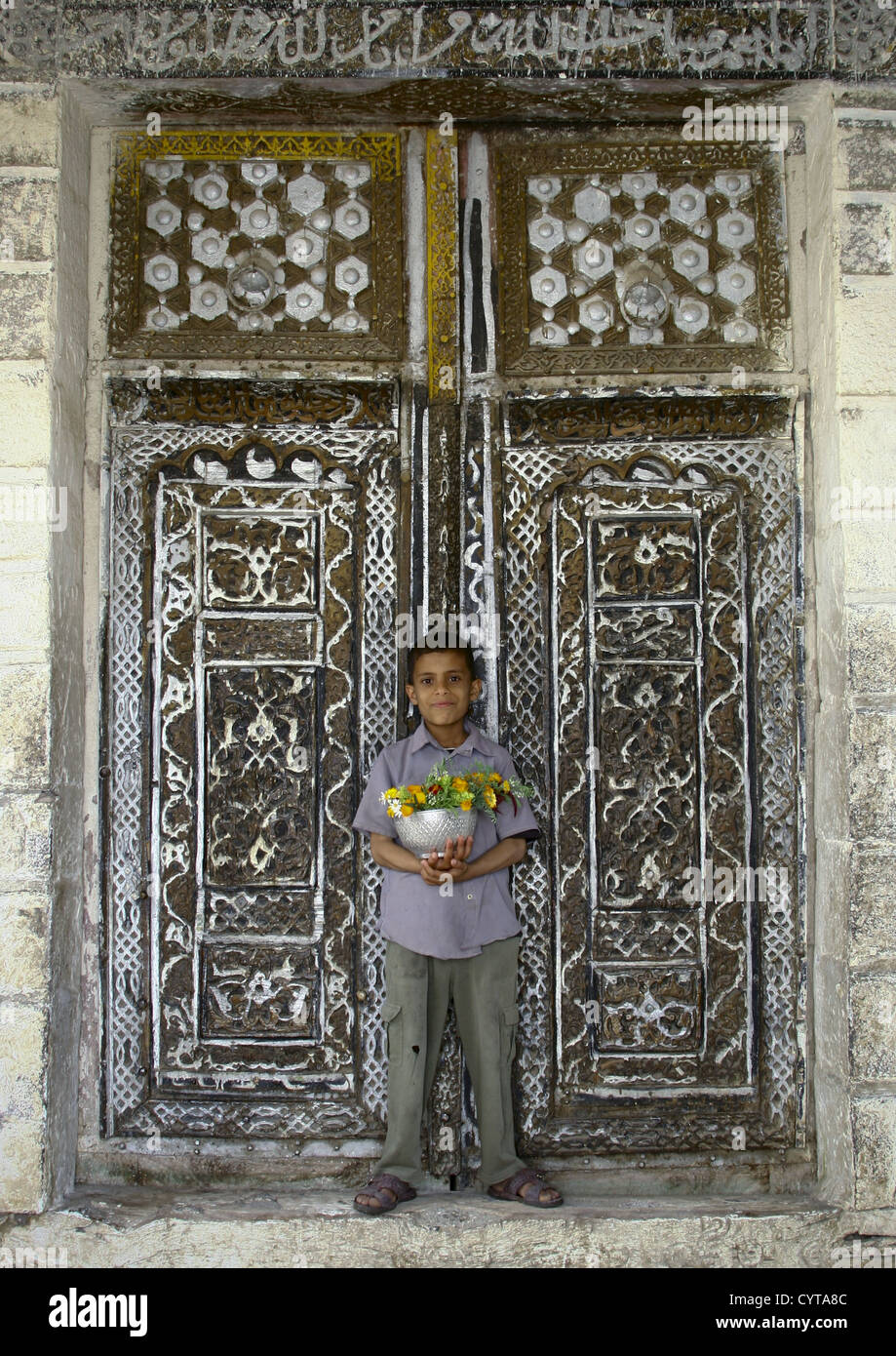 Ibb Yemen Masjid