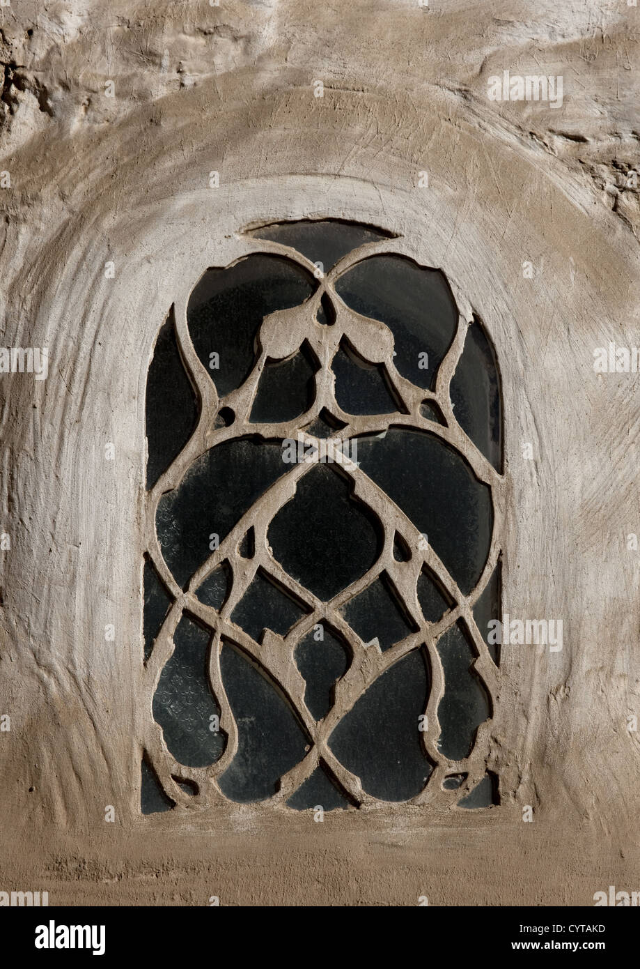 Traditionally Sculpted Window In Sanaa, Yemen Stock Photo - Alamy