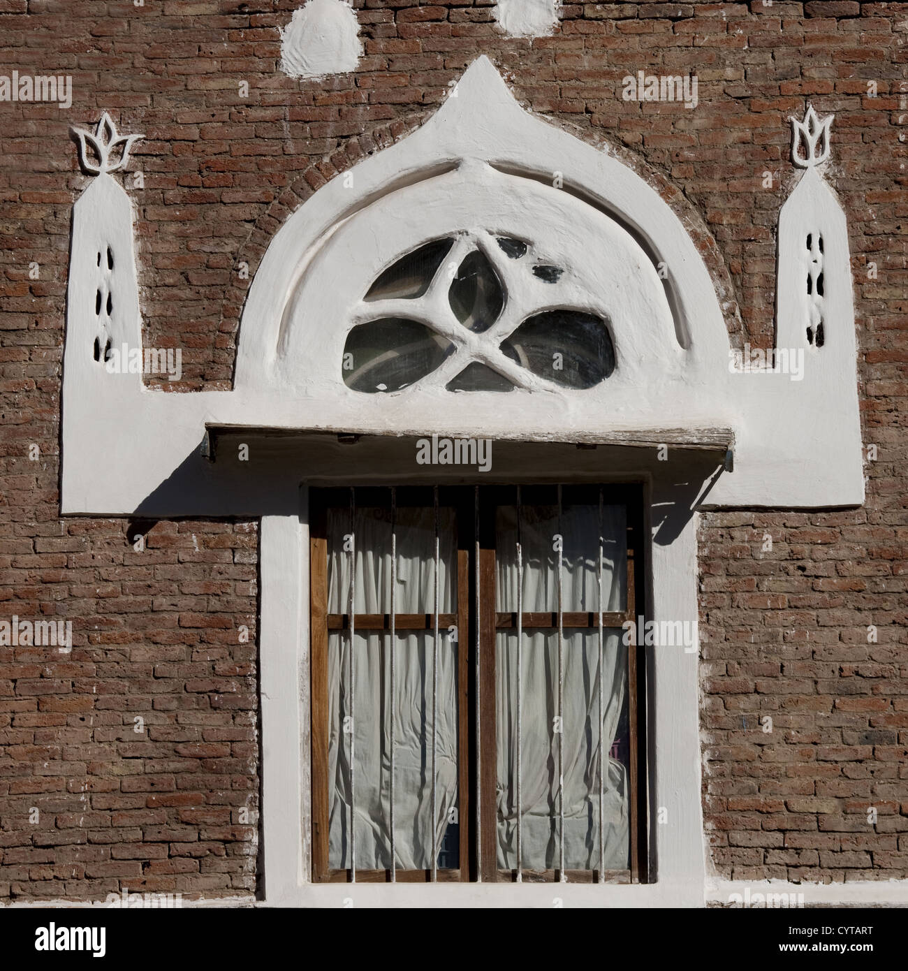 Decorated And Painted Window In Sanaa, Yemen Stock Photo - Alamy