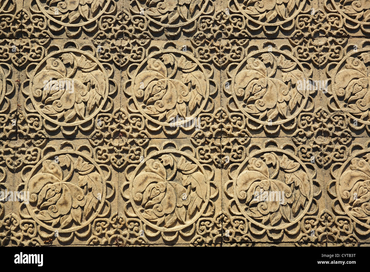 Old chinese ceramic tile flower hi-res stock photography and images - Alamy