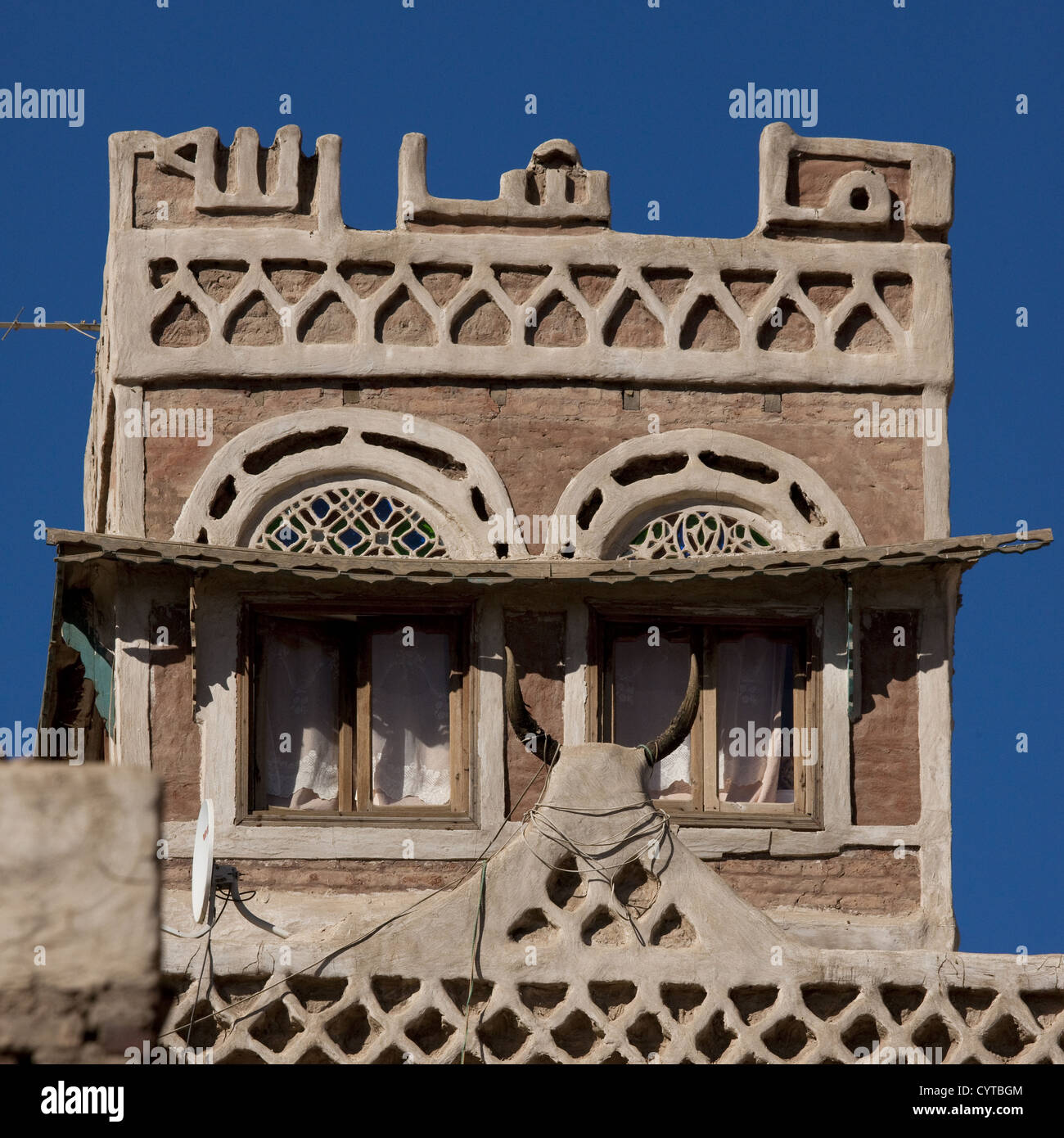 Traditional Storeyed Tower Houses Built Of Rammed Earth In The Old ...