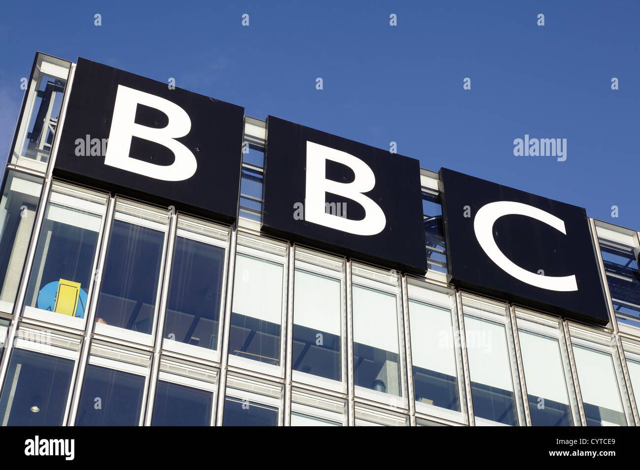 Looking up to the BBC logo on the BBC Scotland Headquarters building on ...