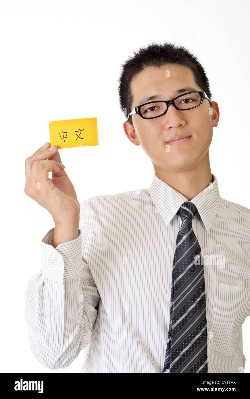 Asian business man holding yellow card written Chinese words on white ...