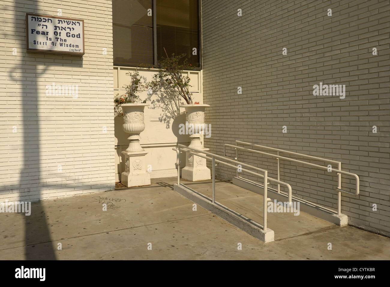 los angeles synagogue usa america Stock Photo - Alamy