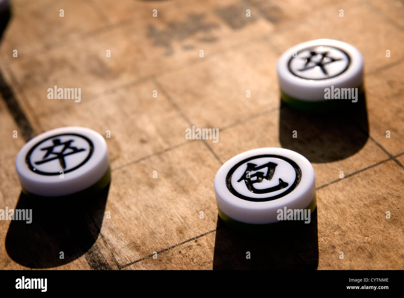 Here are the traditional chinese chess in day Stock Photo - Alamy