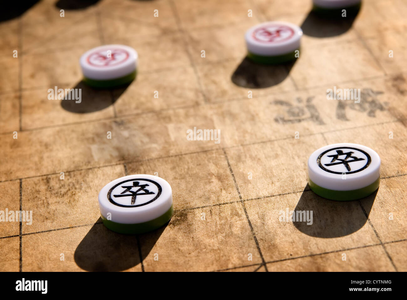 Here are the traditional chinese chess in day Stock Photo - Alamy