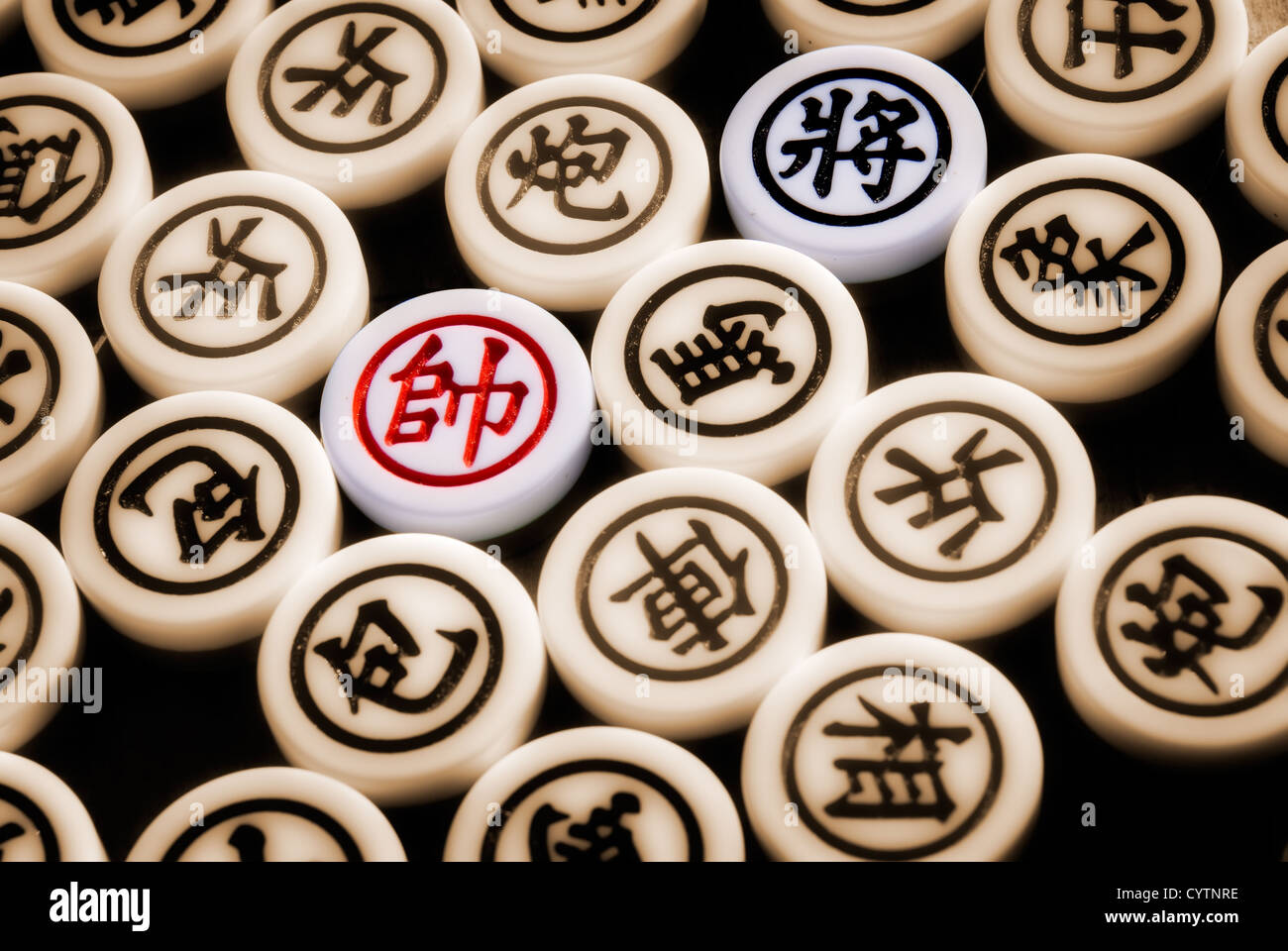 Here are the traditional chinese chess in day Stock Photo - Alamy