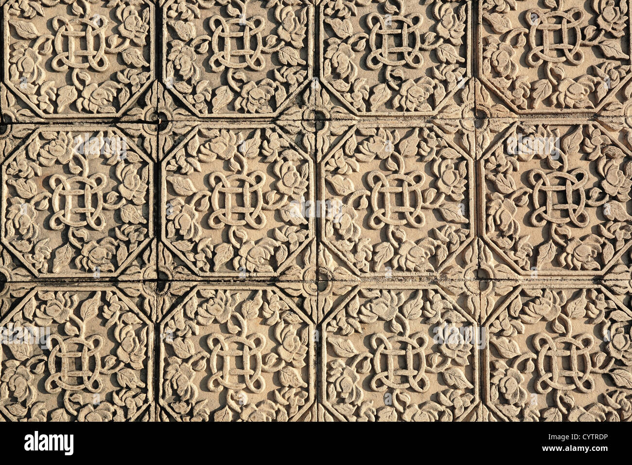 Old chinese ceramic tile flower hi-res stock photography and images - Alamy