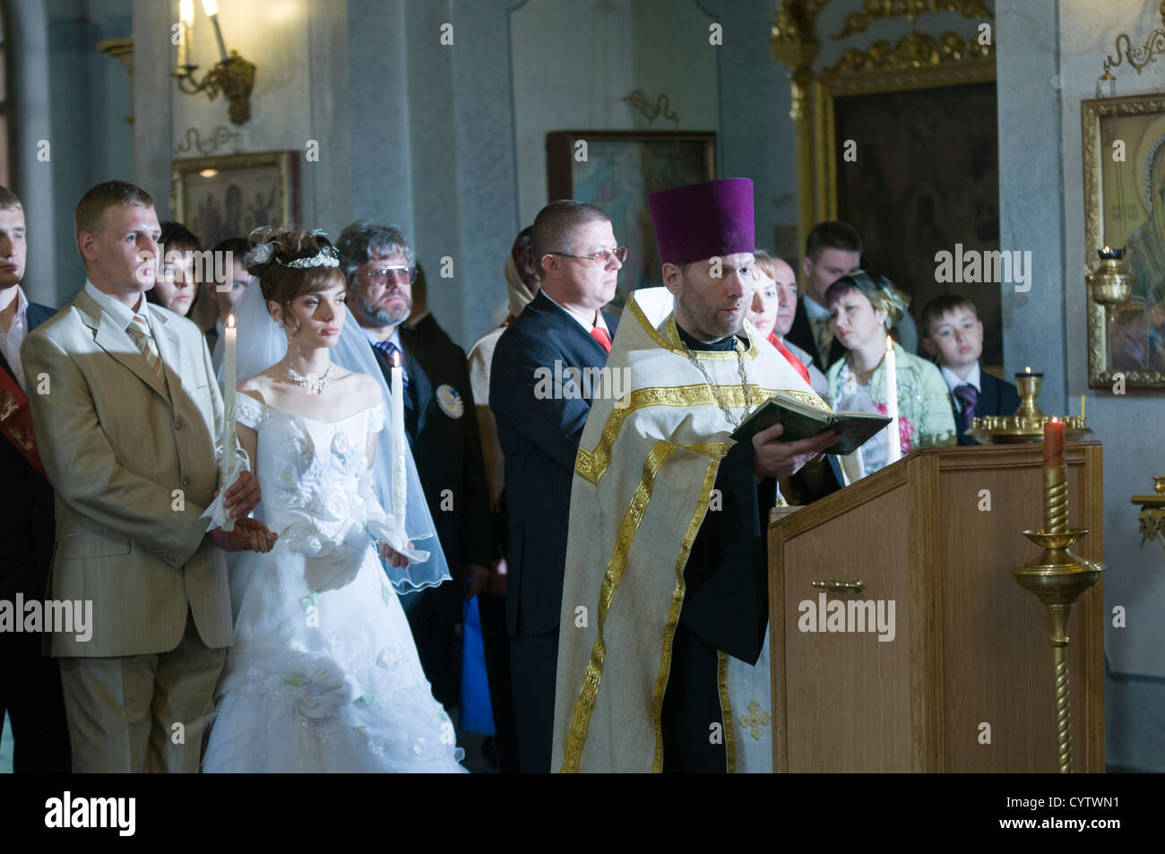 church ceremony wedding holy orthodox priest marriage bride groom Stock ...