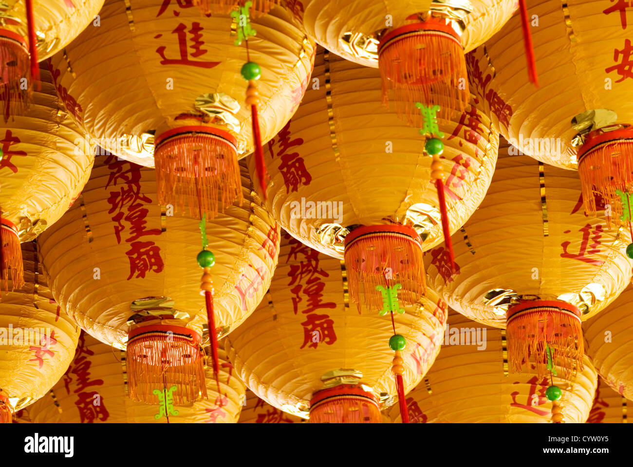 Here are lot of yellow chinese lantern Stock Photo - Alamy