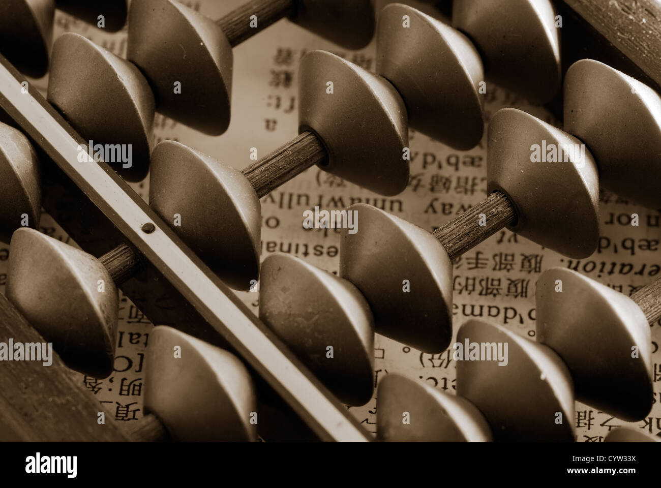 It is an old chinese tool called abacus Stock Photo - Alamy