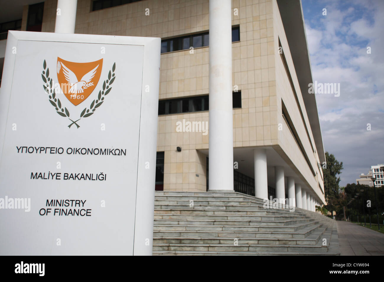 The ministry of Finance in Nicosia,Cyprus Stock Photo - Alamy