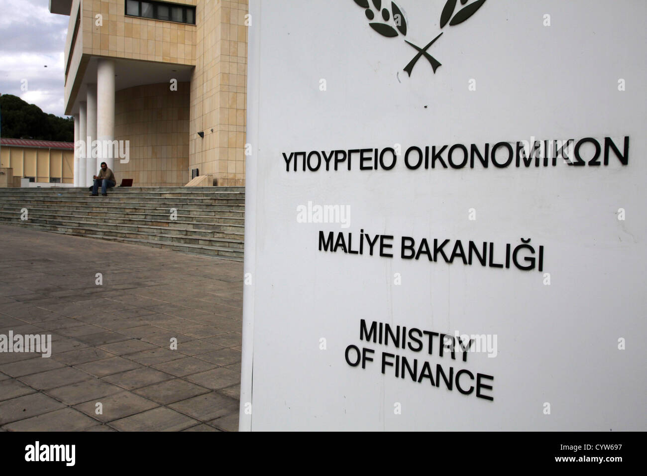 The ministry of Finance in Nicosia,Cyprus Stock Photo - Alamy